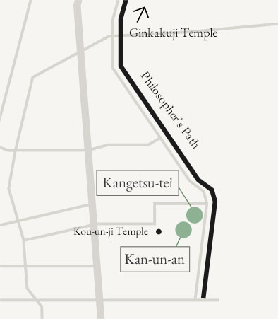 AOI Suites at Nanzenji Kan-un-an [Official] AOI Hotels & Resorts